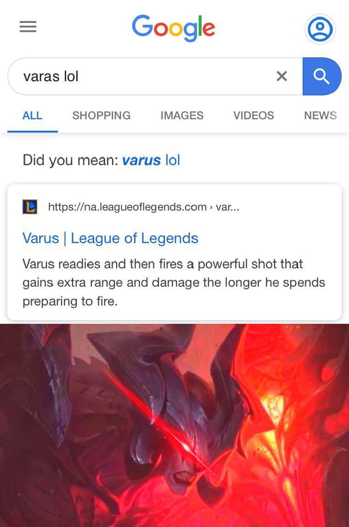 V-A-R-A-S. THERE WAS A MEMO VARUS, THERE WAS A MEMO - 9GAG