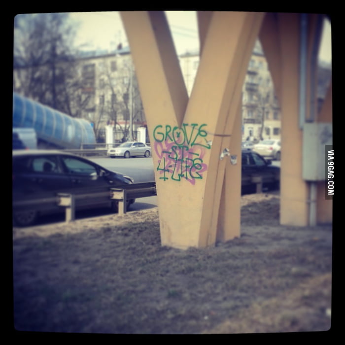Dat graffiti - 9GAG