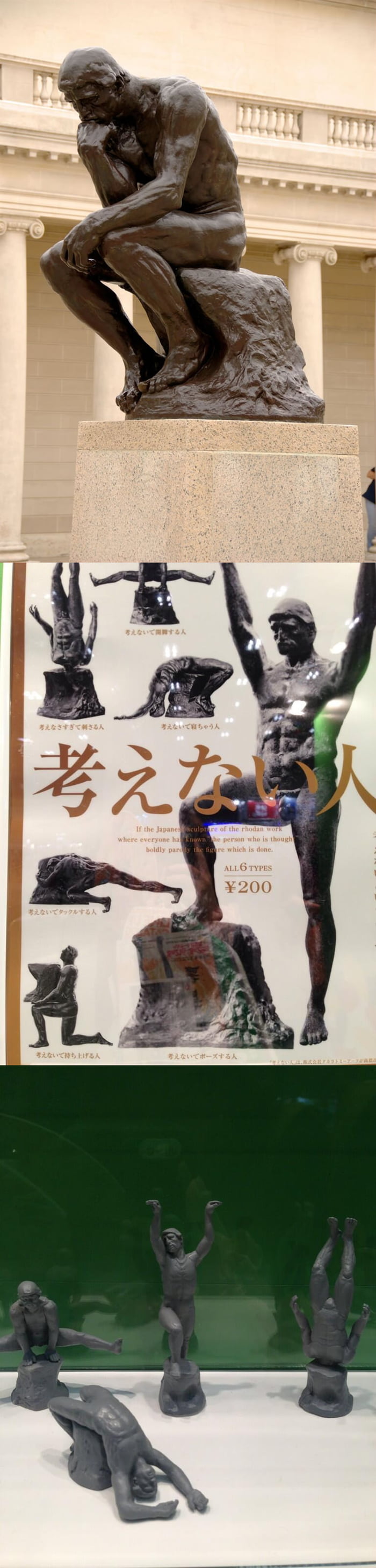 The Japanese Thinker (Mini Figure) - 9GAG