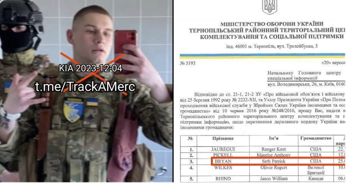 Bryan Seth Patrick from West Virginia, USA died in Kherson region. He ...