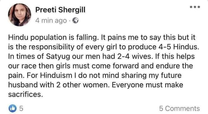 Akhandh Bharat - 9GAG