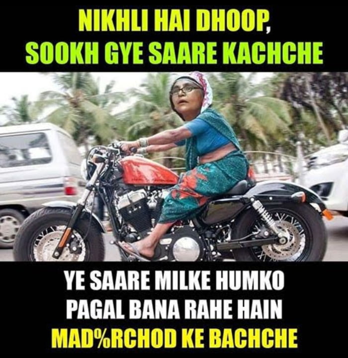 Sab ke sab aise hi hain ... - 9GAG