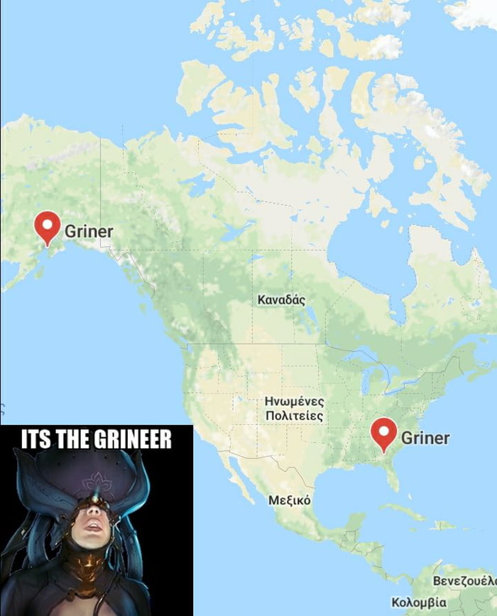 Tenno, Konzu needs your help - 9GAG