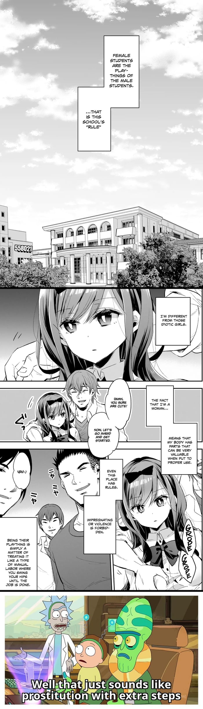 I dont know, Rick - 9GAG