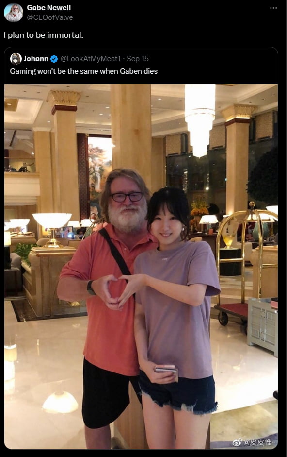 Based Lord Gaben - 9GAG