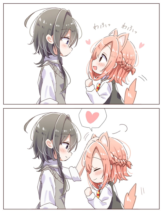 Headpat - 9GAG