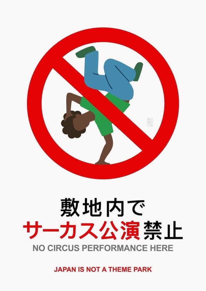 Tokyo train operators put these signs on Tokyo subway lines this week ...