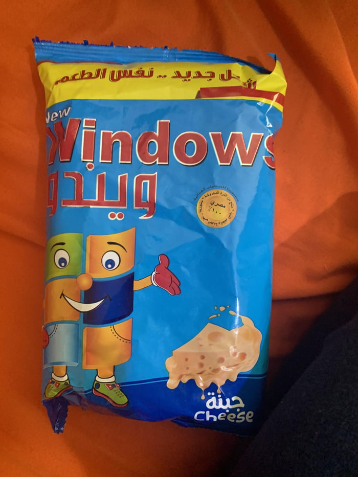 Holy chips its windows - 9GAG