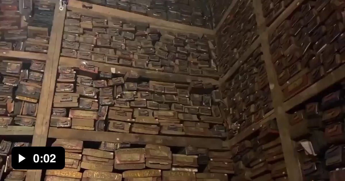 The ancient library of the Sakya monastery in Tibet contains over ...