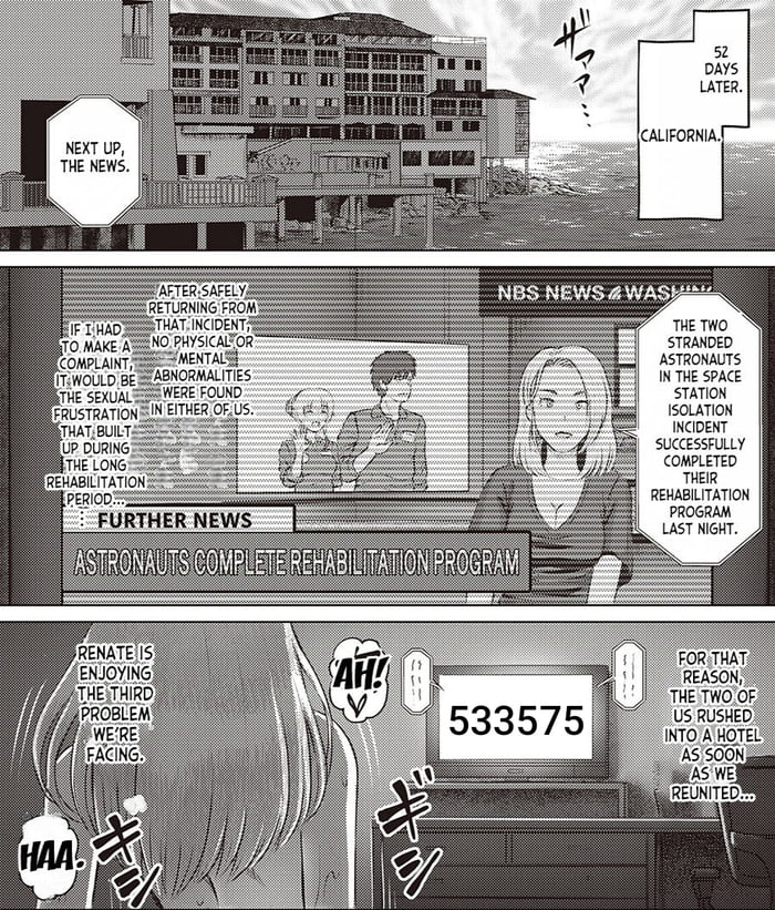 Space vanilla - 9GAG