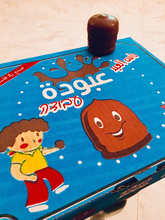 This is a cream filled chocolate treat made in Palestine. It’s called ...