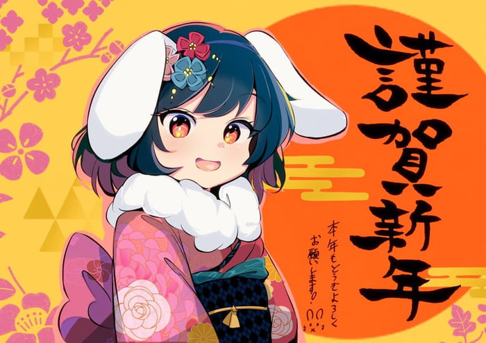 Tewi Inaba (by harakune (mugennero)) - 9GAG