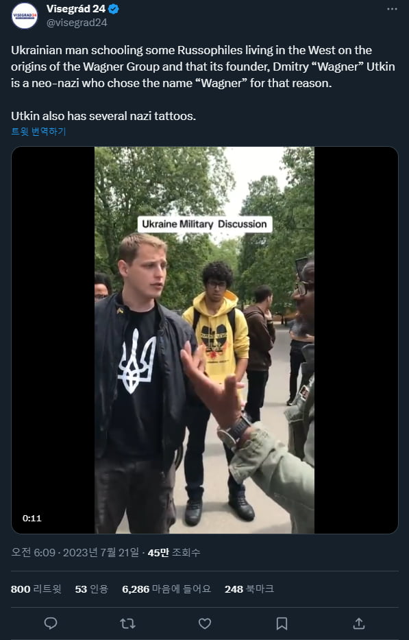 Is the wagner group voldemort in 9gag? - 9GAG