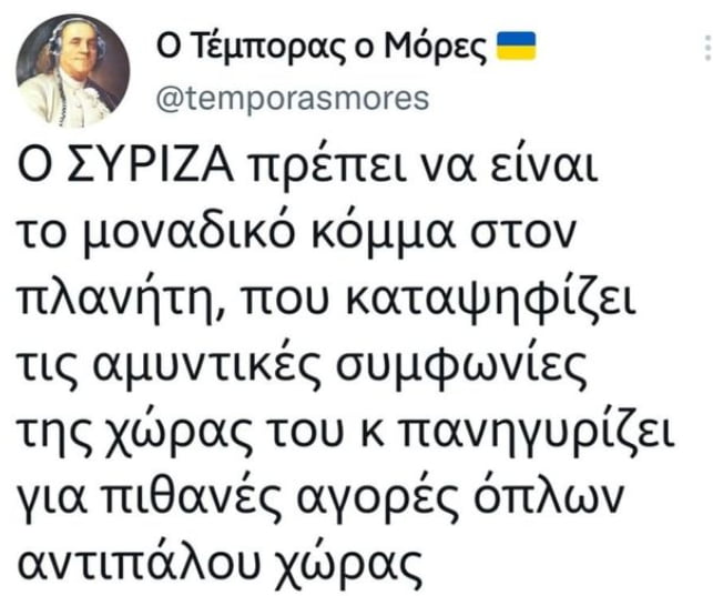 Αμα εχεις την πεμπτη φαλαγγα στο αιμα σου - 9GAG
