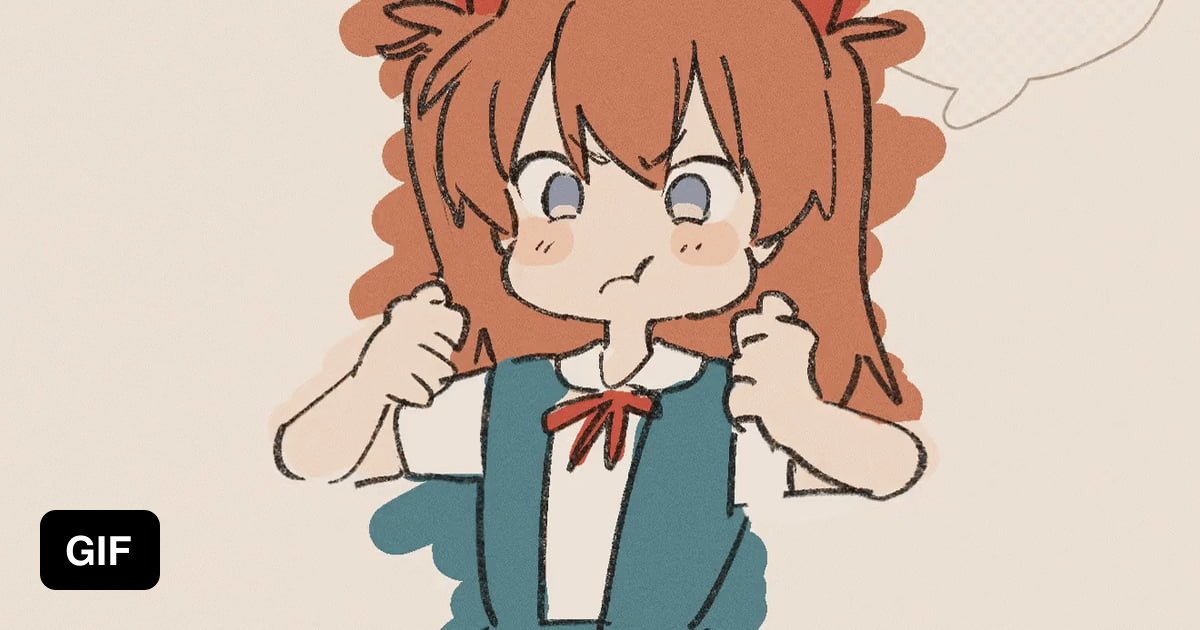 "Anta Baka!?" - 9GAG