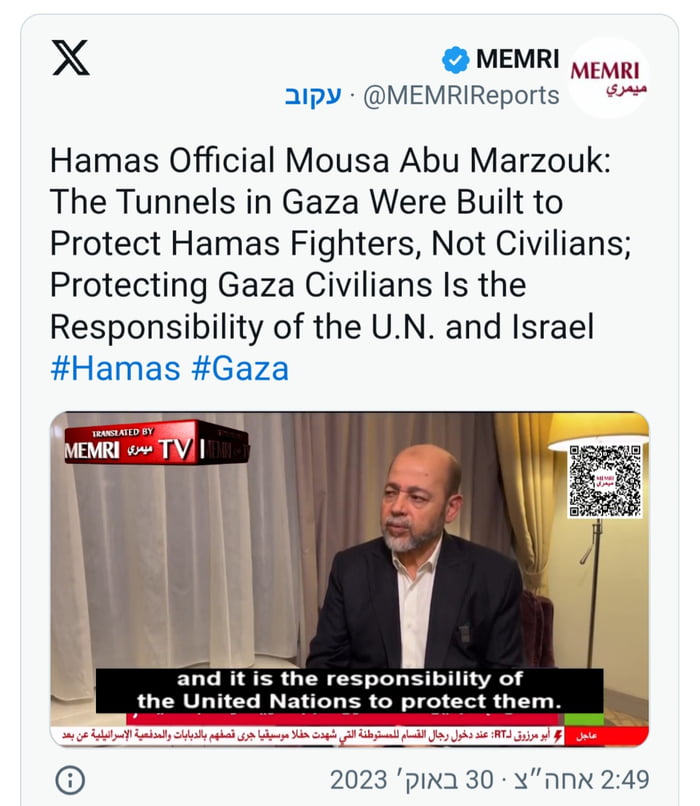 Shield me from these humans - 9GAG