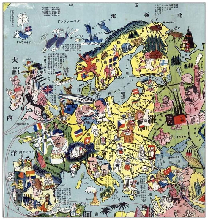 Something interesting a Japanese depiction of Europe map in 1932 - 9GAG