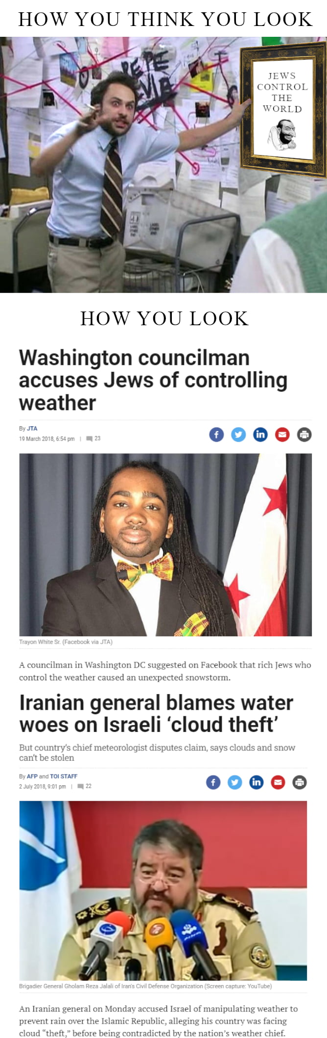 "but the JOOS!!" - 9GAG