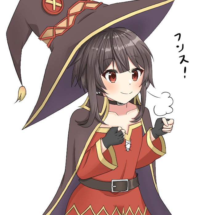 Excited Megumin 9gag