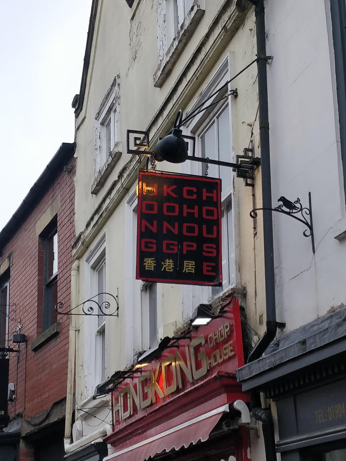 Hkch Ooho Nnou Ggps E - 9GAG