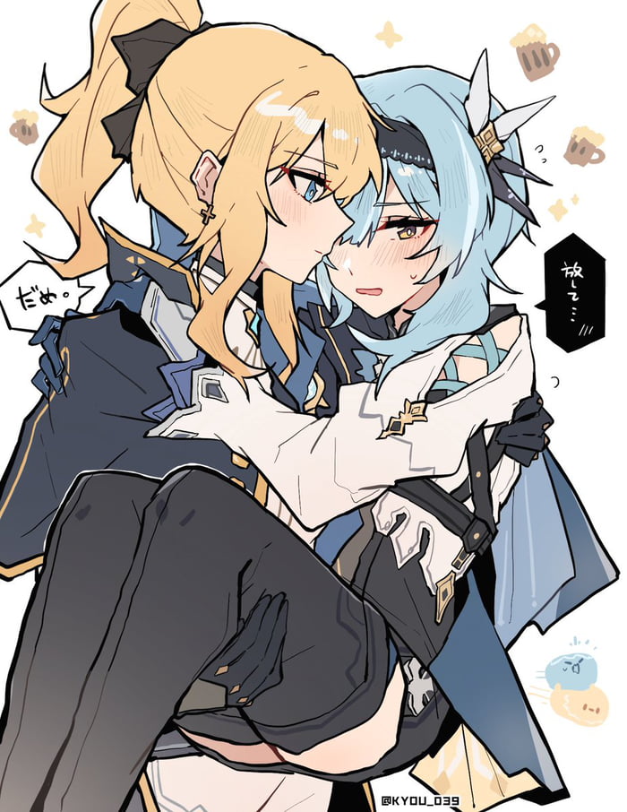 Jean carrying drunk Eula - 9GAG