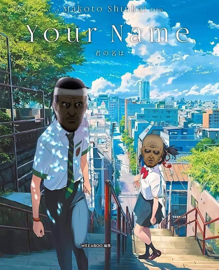 Chadis, Chadgath - 9GAG