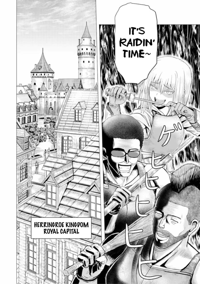 From the same creator Danshii koukousei no nichijou. (Hakurai no Kishi ...