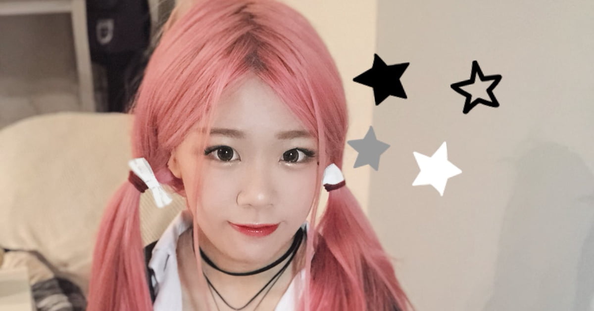 IGumdrop looking cute - 9GAG