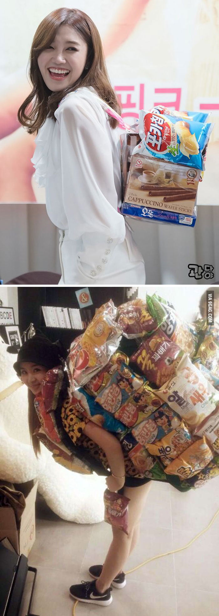 Korean Snack Backpack - 9GAG