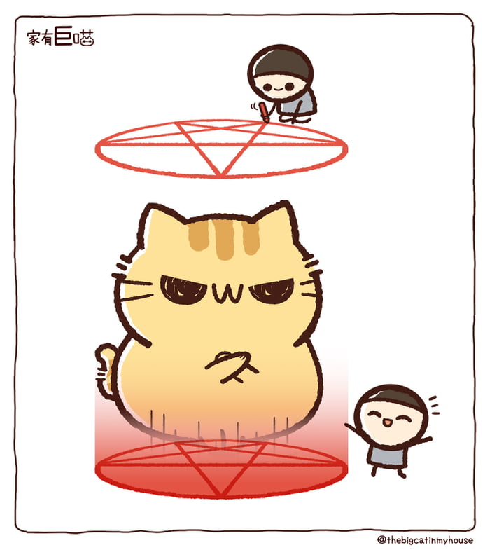 Summoning the Mega-Cute Beast - 9GAG