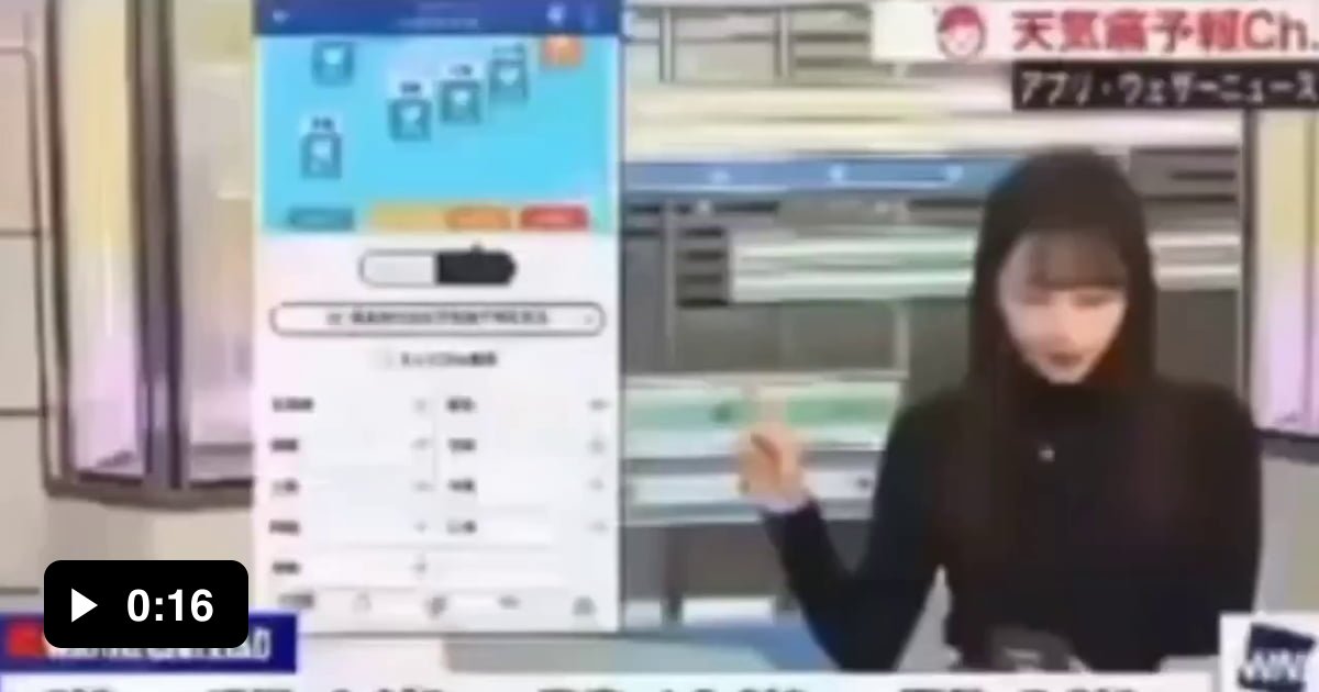 Ah yes japan... kawaii... - 9GAG