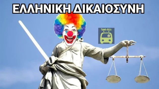 Το πιο σύντομο ανέκδοτο. Χοχοχοχο - 9GAG