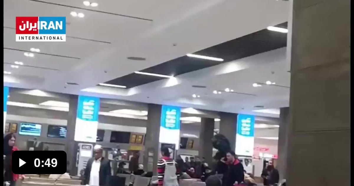 Woman in Iran takes off a mullah's turban and uses it to cover her hair ...