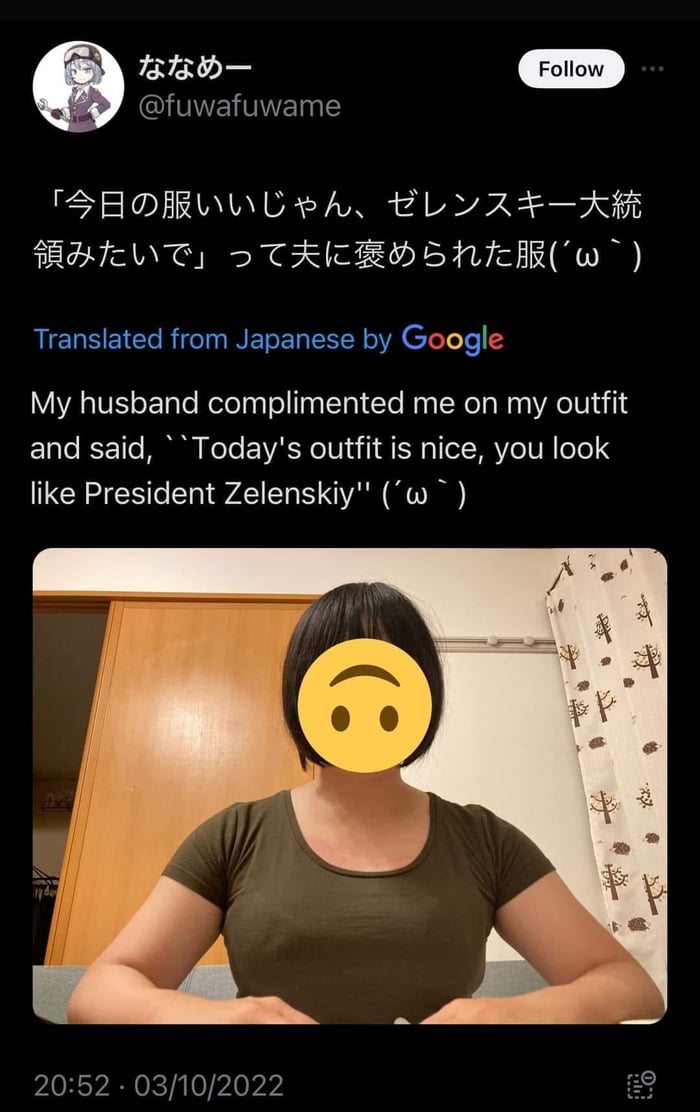 Someone’s following the invasion - 9GAG