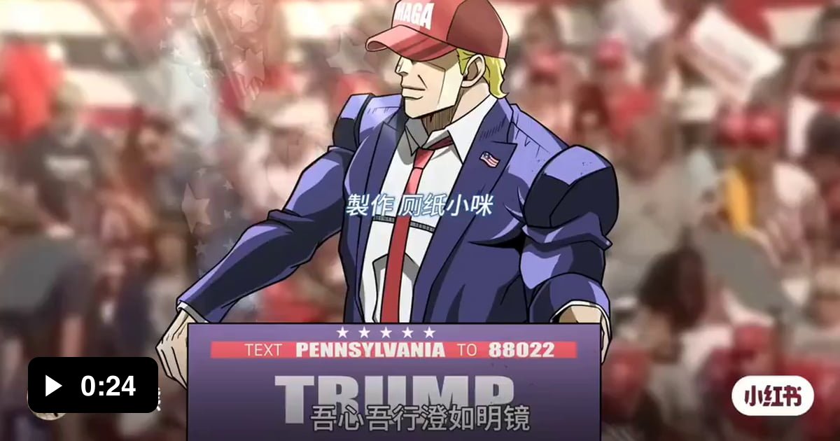 Tum tum Bazar adventure - 9GAG