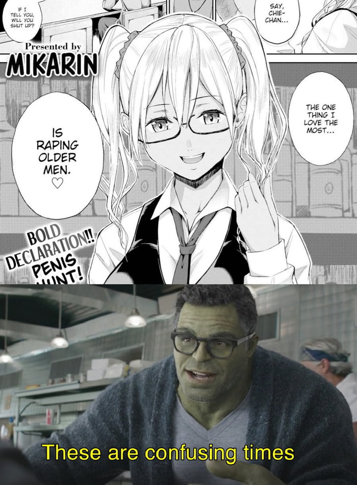 The future is now - 9GAG