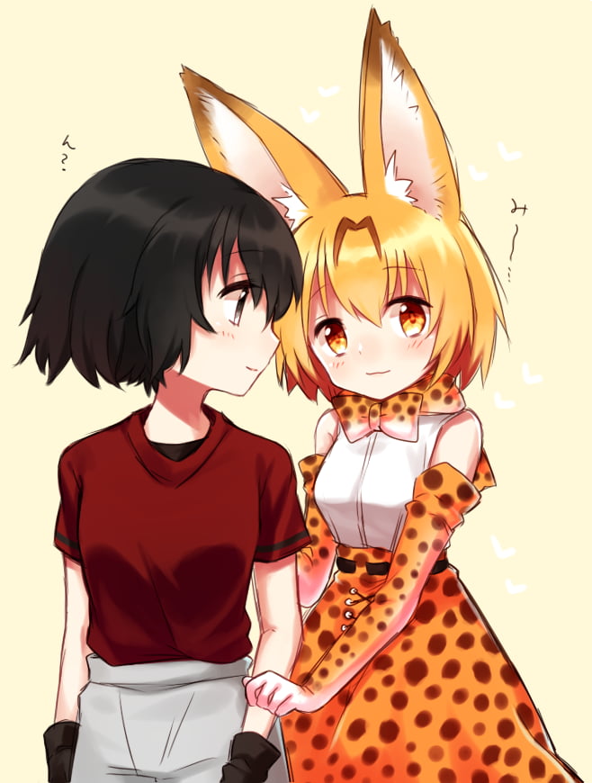 Serval and her lover - 9GAG