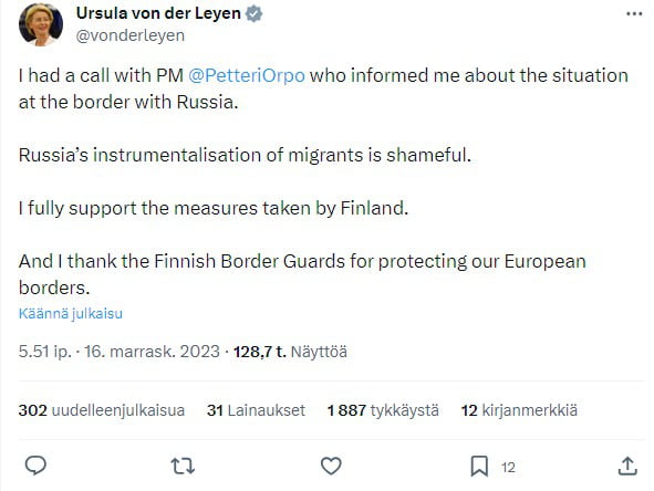 Ursula backs Funland. - 9GAG