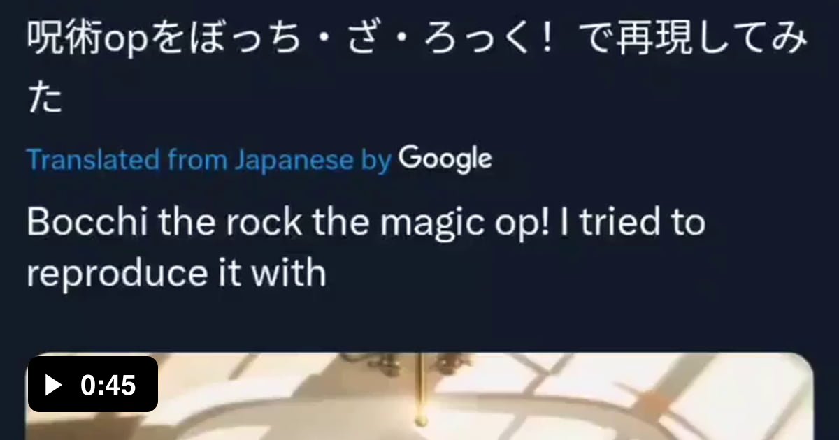 Botchi the sorcerer - 9GAG