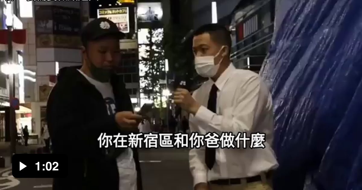 Random interviews on Japan street. - 9GAG