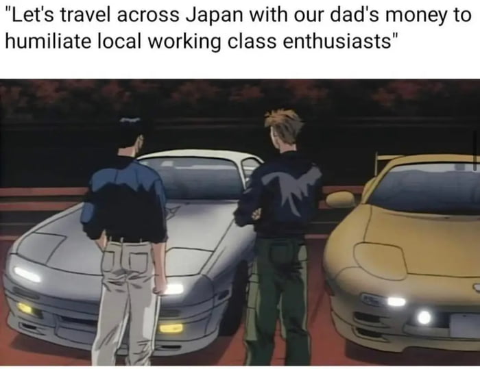 Initial D*ck - 9GAG