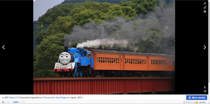 Oh god ''a JNR Class C11 locomotive repainted as Thomas the Tank Engine ...
