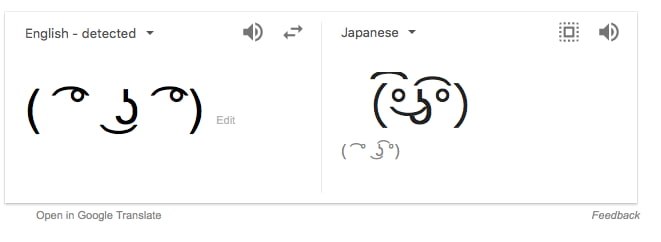 Google translate is confused - 9GAG