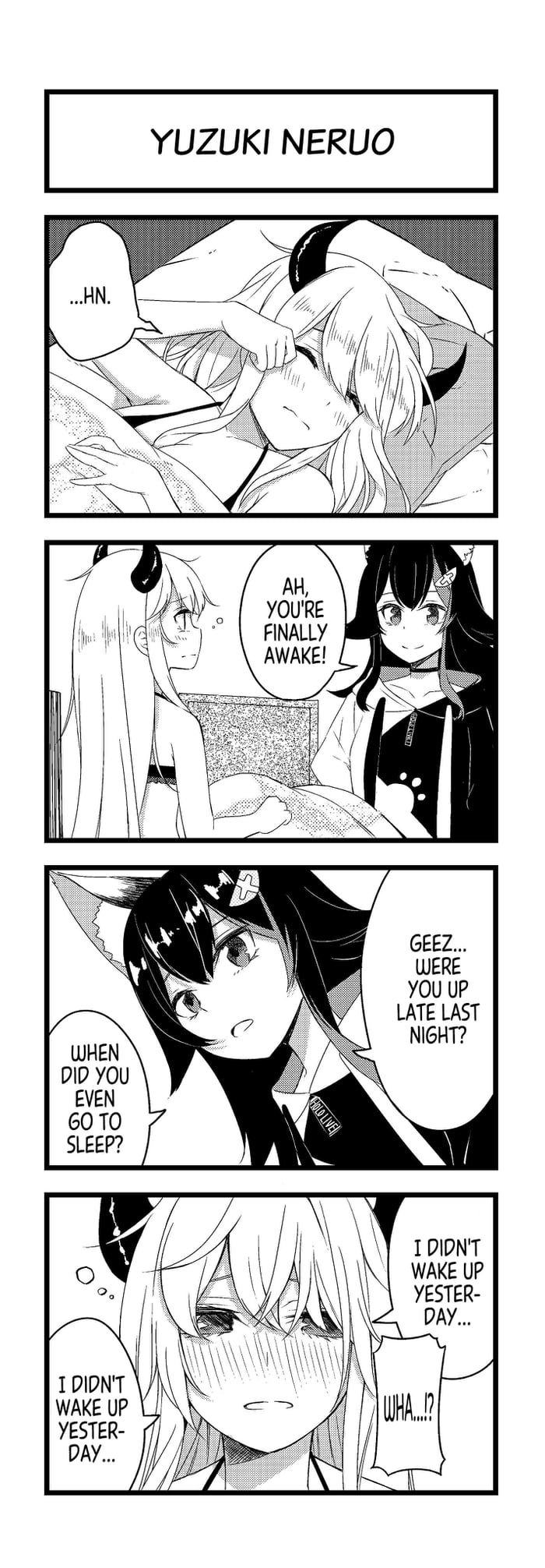 Heavy sleeper demon - 9GAG