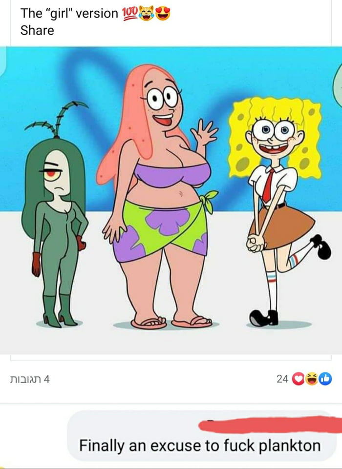 Patricia looks thicc tho - 9GAG