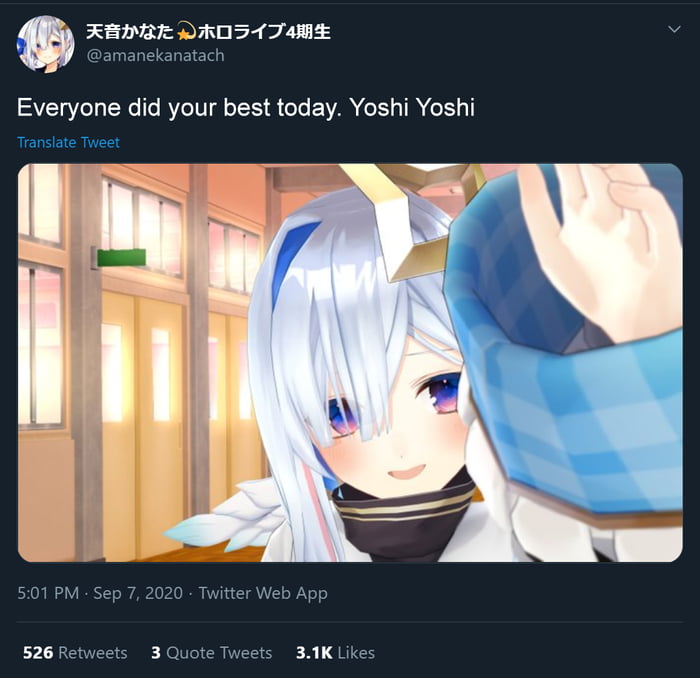 POV: Kanata crushes your skull with her gorilla grip ASMR - 9GAG