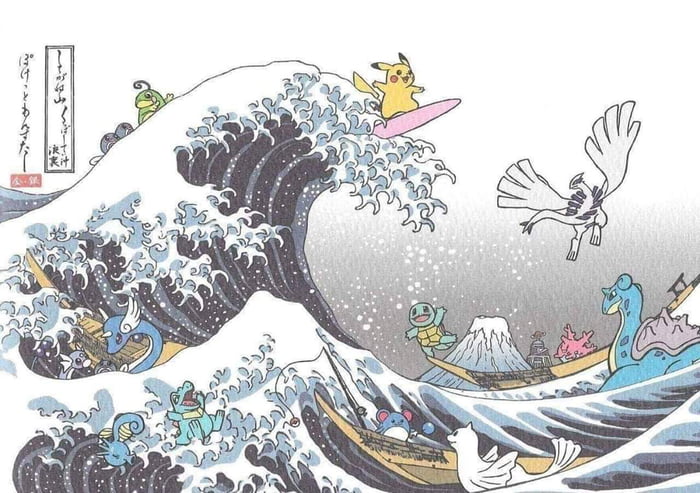 The great wave of pokemon - 9GAG
