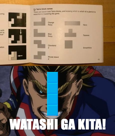 Watashi ga, kita! - 9GAG