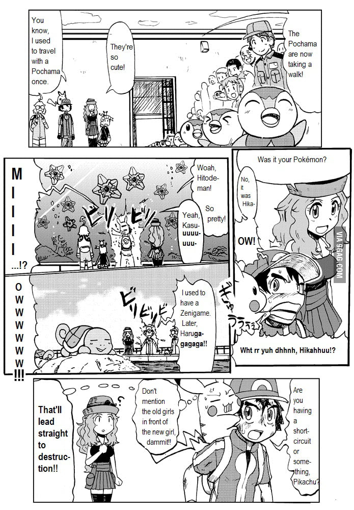(Artist gouguru) Pikachu is so good at being side wing he should be ...