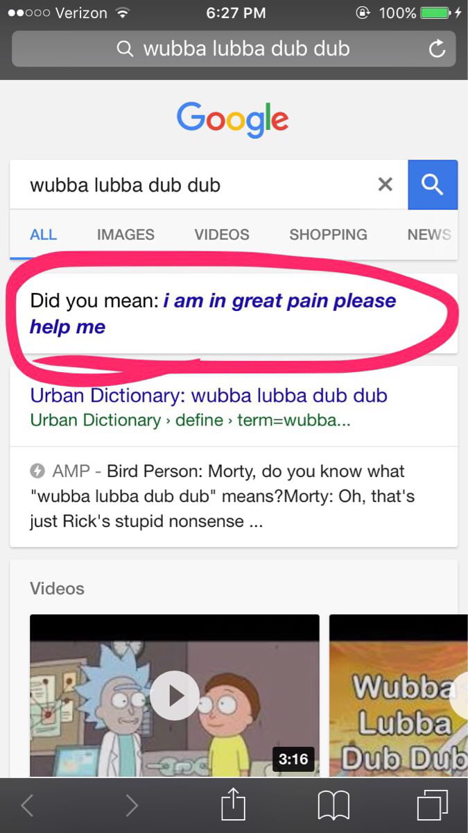 New Google easter egg? - 9GAG